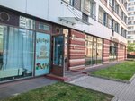 Mimi Bambini (Chistova Street No:16к3), çocuk giyim mağazaları  Moskova'dan