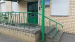 АрмПромСталь (Ushodniaja Street No:133), metal konstrüksiyon firmaları  Minsk'ten