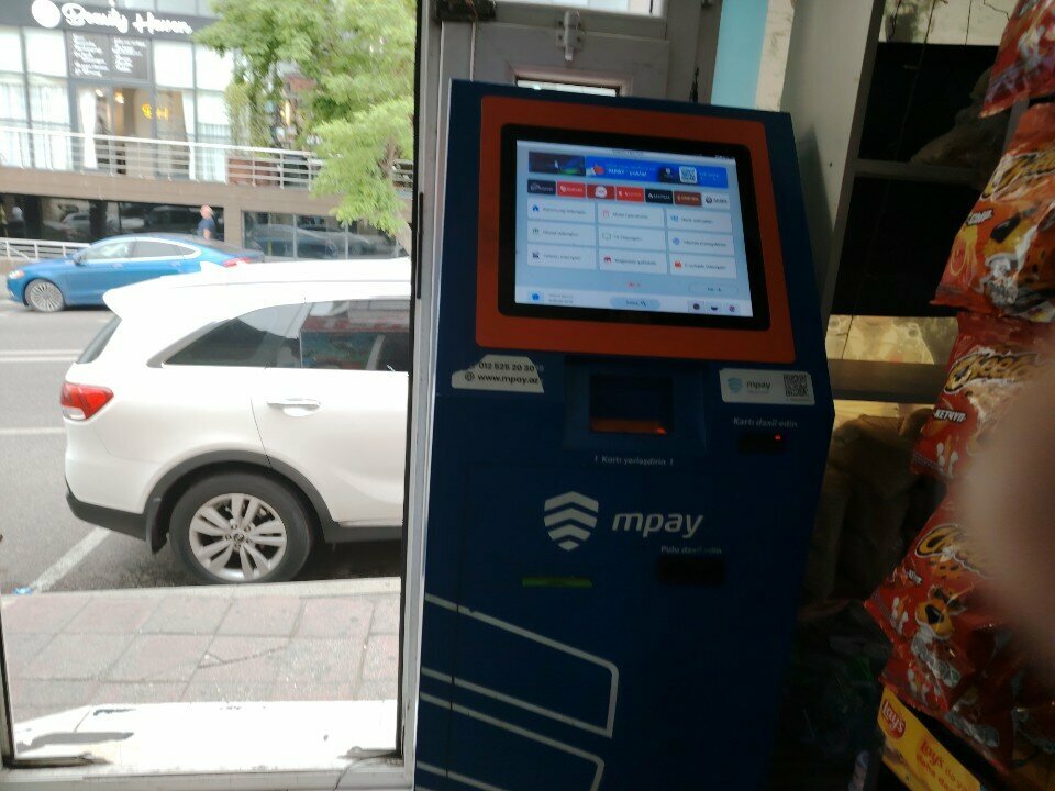 Ödeme terminali Payment Point Emanat, Bakü, foto