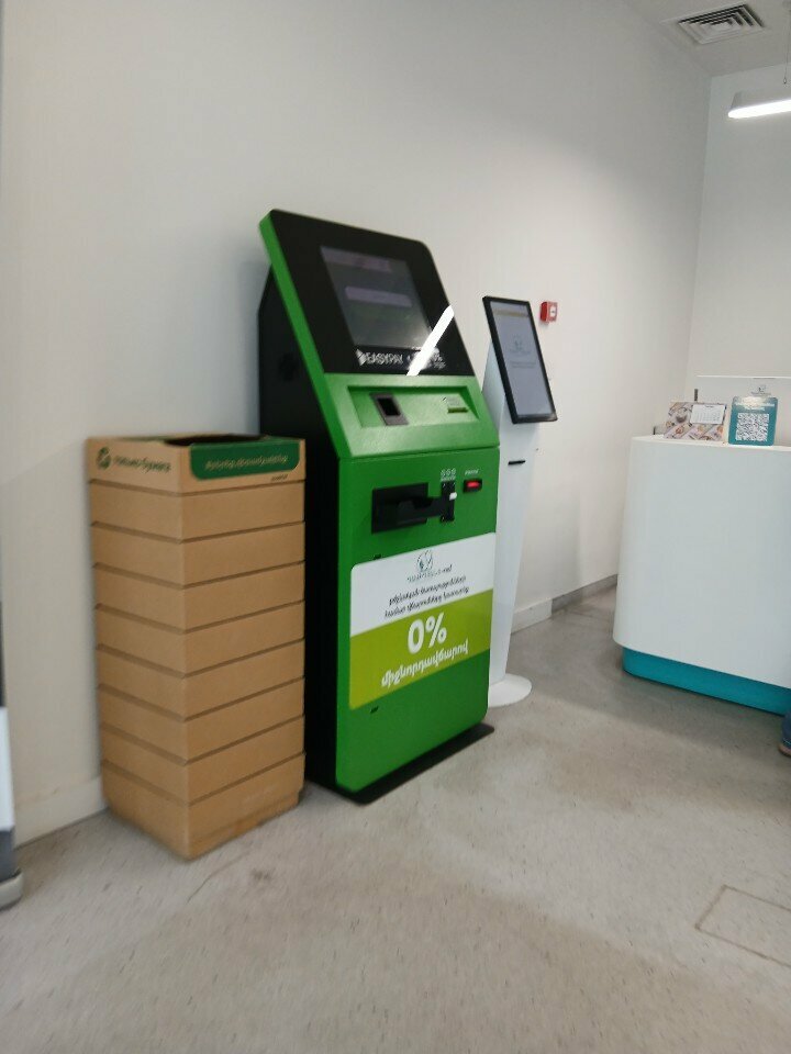 Ödeme terminali EasyPay, Erivan, foto