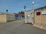 Шторки. ру (Sedova Street No:4), perde ve korniş üreticileri  Saint‑Petersburg'dan
