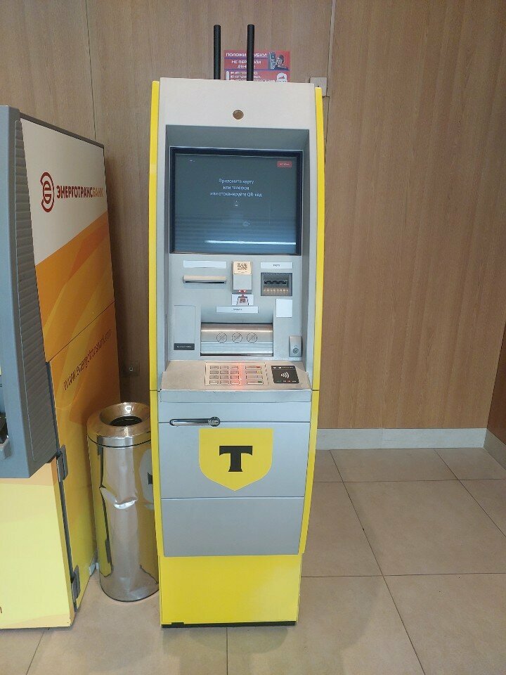 ATM'ler Т-Банк, Kaliningrad, foto