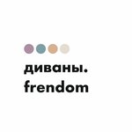 Frendom (ulitsa Partizana Zheleznyaka No:23), koltuk takımı mağazaları  Krasnoyarsk'tan