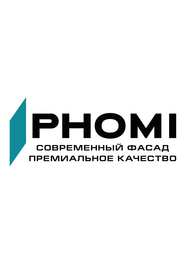 Kaplama malzemeleri Гибкая керамика Phomi, Rostov‑na‑Donu, foto