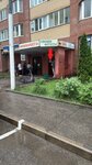 Фото (Noviy Boulevard No:21), fotoğraf hizmetleri  Dolgoprudny'den