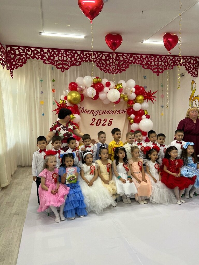 Anaokulları Nursery-garden № 12 Bulbul, Oral (Uralsk), foto