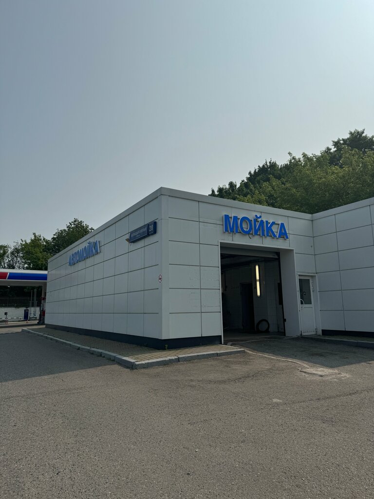 Oto yıkama Лукомойре, Moskova, foto