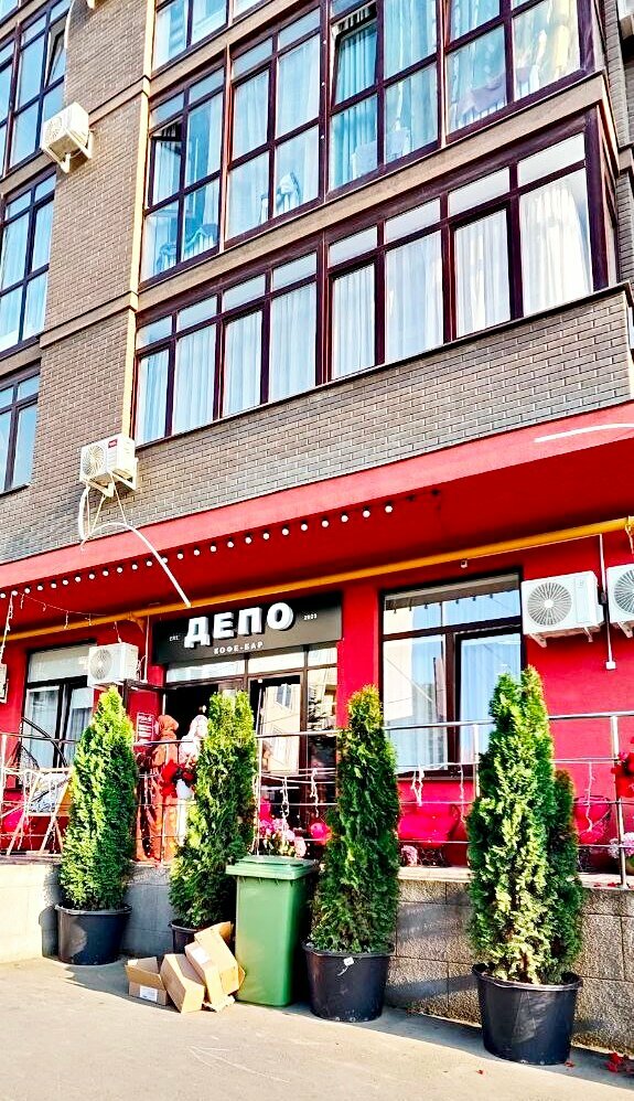 Otel Уютный дом на улице Декабристов 36/1, Kislovodsk, foto