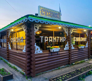 Skazka (Moscow Region, Istra City District, M-9 Baltiya, 56-y kilometr), kafe  Moskova ve Moskovskaya oblastından