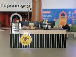 Медовик (Universitetskiy Avenue No:107), pasta, şekerleme ve tatlı  Volgograd'dan