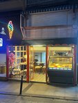 Beşiktaş Dondurmacısı (İstanbul, Beşiktaş, Türkali Mah., Hattat Tahsin Sok., 39A), restoran  İstanbul'dan