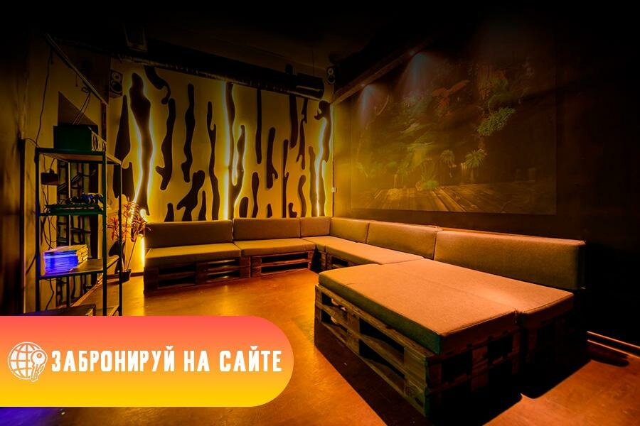 Nargile kafeler Cloud Lounge, Moskova, foto