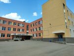 Там (280-letiya Barnaula Street No:8), çocuk ve gençlik merkezleri  Barnaul'dan