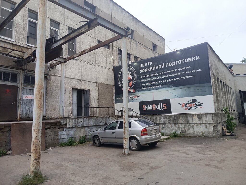 Kozmetik ve parfümeri firmaları Ольга, Saint‑Petersburg, foto