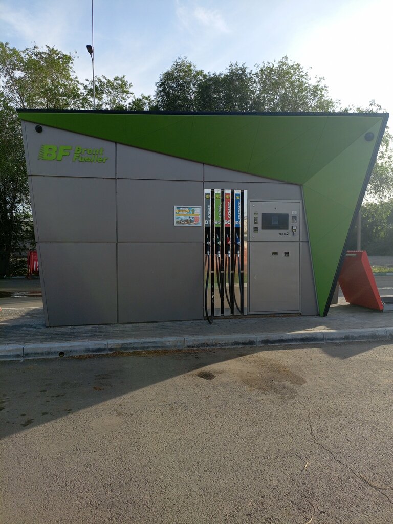 Benzin istasyonu Brent Fueller, Orenburg, foto