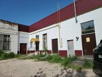 Три солнца (Pobedy Square No:6), solaryumlar  Cheboksary'den