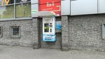 Живая вода (Frunze Avenue No:45), su satışı  Yaroslavl'dan