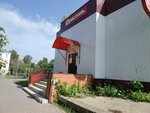 Магазин одежды (Pobedy Square No:6), giyim mağazası  Cheboksary'den