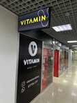 Vitamin (Abay Avenue No:34А), spor beslenme  Kostanay'dan