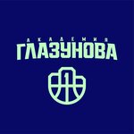 Академия баскетбола им. Антона Глазунова (Vrubelya Street No:29Г), spor kulüpleri  Samara'dan
