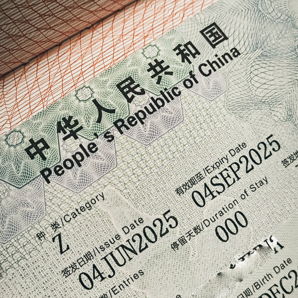 Pasaport ve vize işlemleri China Visa Application Center VisaForChina.ru, Moskova, foto