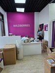Wildberries (Fruktovaya ulitsa No:25Бс1, Opalikha Microdistrict), teslimat noktası  Krasnogorsk'tan