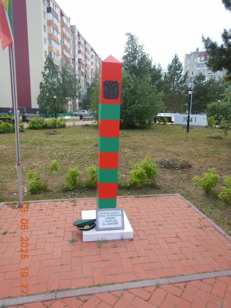 Anıt, heykel Пограничный столб, Pyt‑Yah, foto