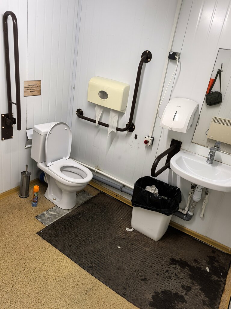 Tuvalet Туалет, Krasnodarski krayı, foto