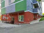 Студия наращивания ресниц (Baranova Street No:96А), kaş ve kirpik salonu  Izhevsk'ten