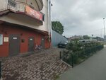 Магазин холода (ulitsa Sverdlova No:29А), klima satışı  Kaliningrad'dan