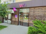 Wildberries (Krasnyh Partizan Street No:1/4к13), teslimat noktası  Krasnodar'dan
