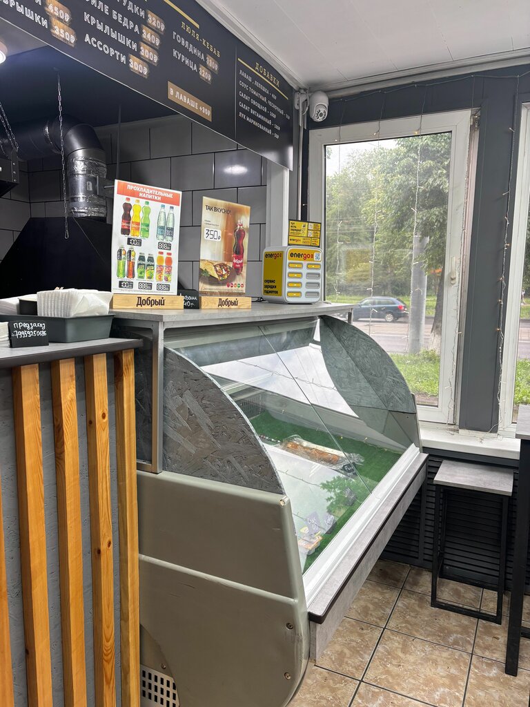 Şarj cihazı kiralama Energo, Novokuznetsk, foto