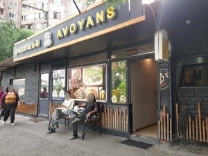 Avoyans (Arshakunyats Avenue No:30/15, Yerevan), bira dükkanı  Erivan'dan