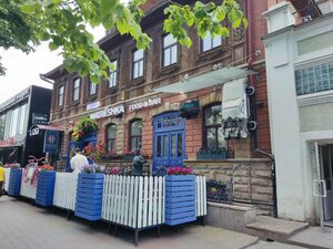 New Wave Bar (Kirov street No:94, Chelyabinsk), bar  Çeliabinsk'ten