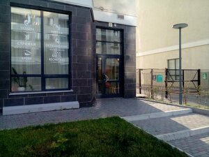 Студия Татьяны Грибковой (Petra Lomako Street No:16), güzellik salonu  Krasnoyarsk'tan