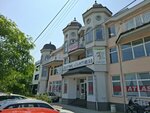 Ekompanija - Efakture I (Novosadski put No:68, Novi Sad), yazılım firmaları  Güney Backa İlçesi'nden