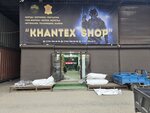 Khan Tex (Soltústik aınalym tas joly No:76/3), askeri malzemeler  Almatı'dan