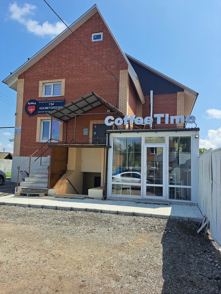 Kahve dükkanları ВремяКофе, Samarskaya oblastı, foto