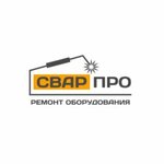 Сварпро (Novocherkasskiy Avenue No:1К), alet onarımı  Saint‑Petersburg'dan