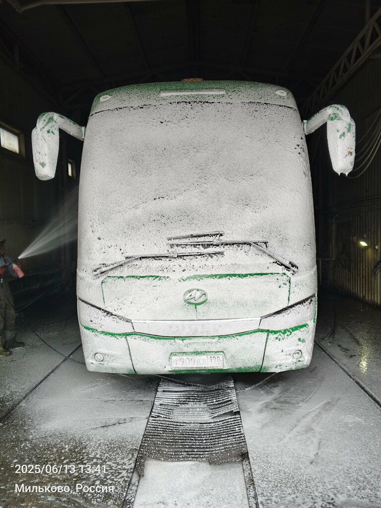 Oto yıkama Autoclining GSM, Moskova ve Moskovskaya oblastı, foto