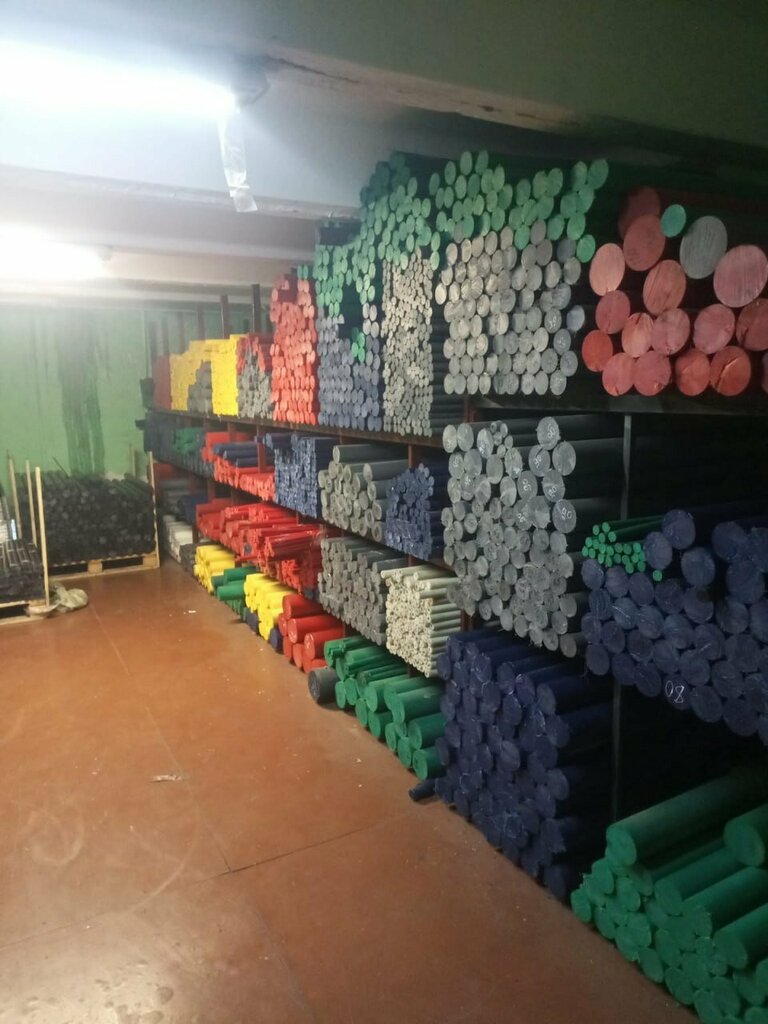 Plastik ve polimer firmaları Polimer me, Moskova, foto