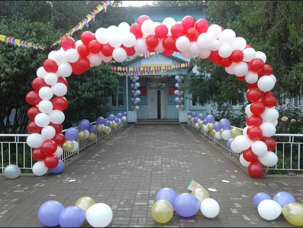 Ortaokul Школа № 84 имени Парпиева, Oş İli, foto