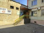Manicure and Pedicure Office (Abay Avenue No:21), manikür-pedikür  Kostanay'dan