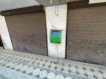 Paygo (Kadarskaya ulitsa No:33), ödeme terminali  Makhachkala'dan