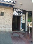 Alojamiento (Santa Cruz de la Sierra, Distrito Municipal 11, Arenales, 767), otel  Bolivya'dan