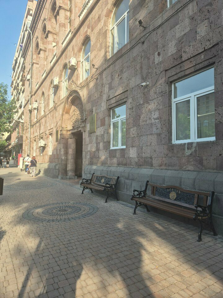 Devlet kurumları ve bakanlıklar Staff of the Head of Shengavit Administrative District of Yerevan, Erivan, foto