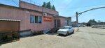 Столовая (1-y Studencheskiy proyezd No:2А), kantin, yemekhane  Engels'ten