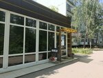 Dubki (Generala Tyuleneva Avenue No:13А), market  Ulyanovsk'tan