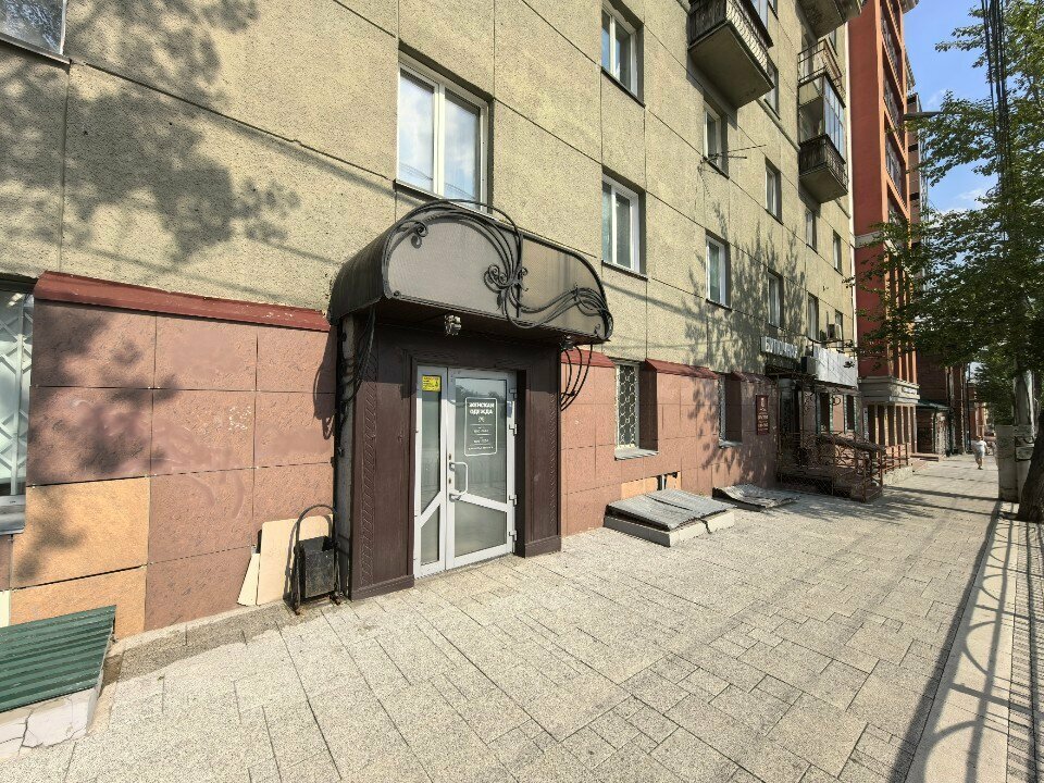 Giyim mağazası Женская одежда, Novosibirsk, foto