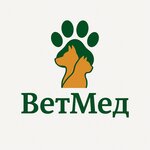 ВетМед (ulitsa Mayakovskogo No:1Б), veteriner klinikleri  Lobnia'dan